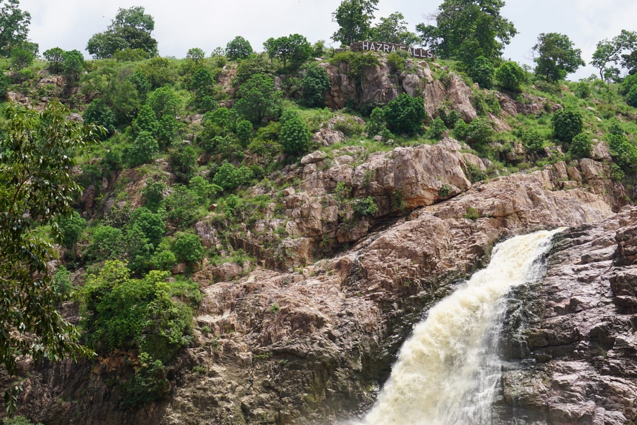 Gondia Travel Guide, Gondia Tourism, Places to Visit in Gondia – IndiGo